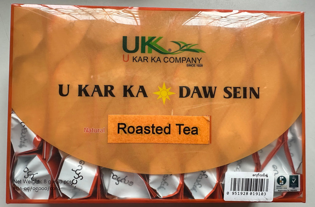 Ngu Wah - ငုဝါ | NguWah